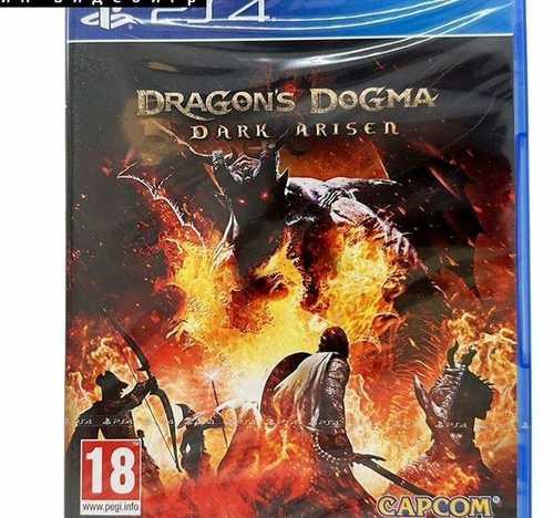 Dragon's Dogma: Dark Arisen Английская верс Новый