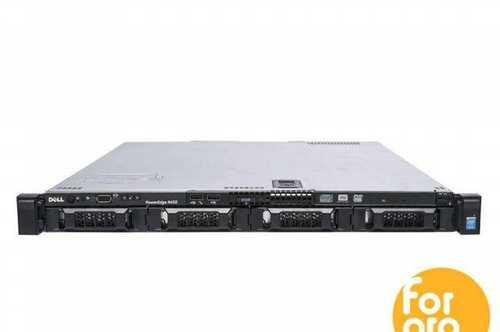 Сервер dell R430 4LFF 2xE5-2618Lv3 32GB, H730