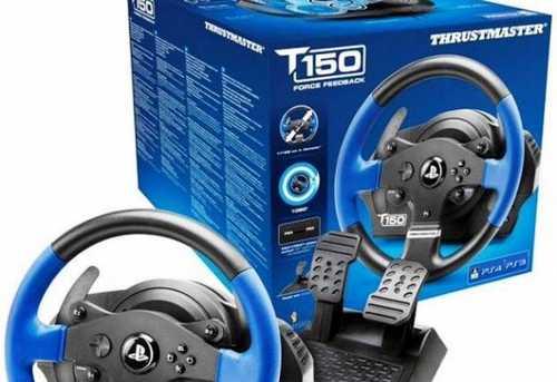 Руль thrustmaster t150