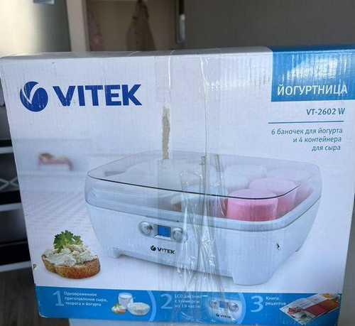 Йогуртница Vitek