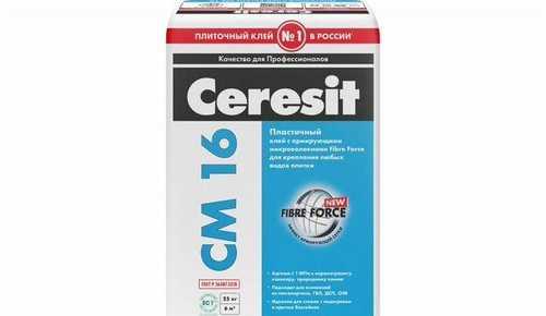 Эластичный клей для плитки Ceresit CM 16 Flex (25к