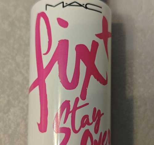 MAC fix  stay over