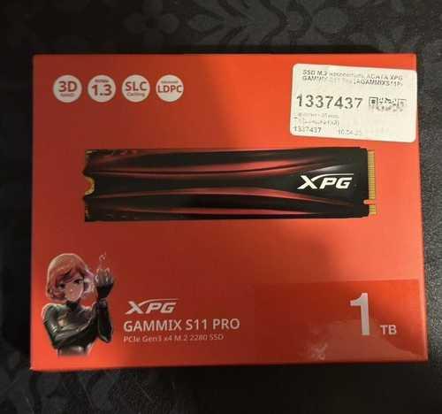 Adata xpg gammix s11 pro