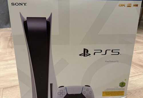 Ps5