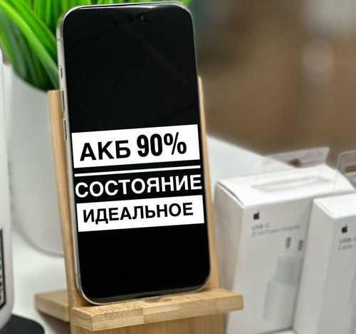 iPhone 15 Pro, 128 ГБ