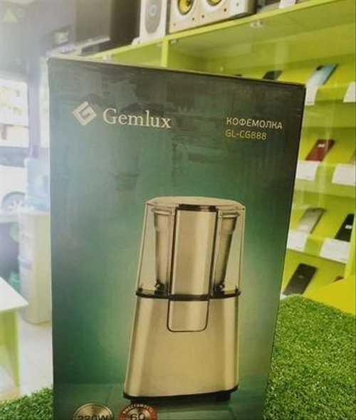 Кофемолка Gemlux gl-cg888