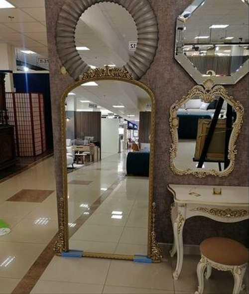 Зеркало напольное в раме в форме арки