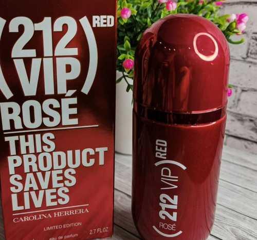 Женские духи- Carolina Herrera 212 VIP Rose Red 80