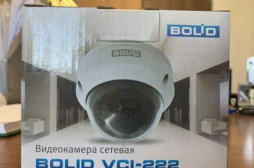 Видеокамера сетевая bolid VCI-222