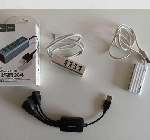 Хабы USB 2.0 Hoco HB1, smartbuy (б/у, 4 порта)