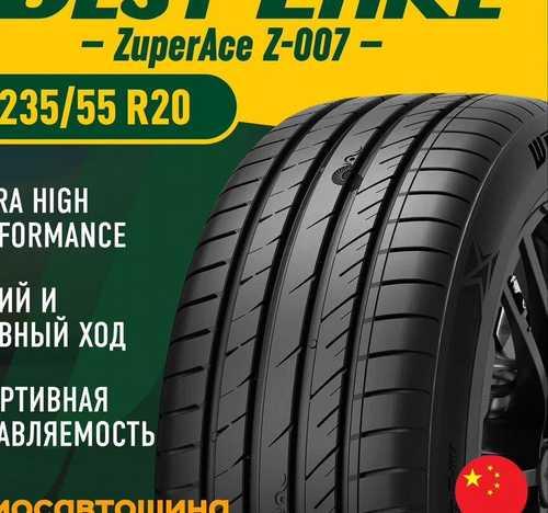 Westlake ZuperAce Z-007 235/55 R20 105W