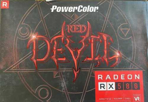 Видеокарта RX580 8GB PowerColor Red Devil