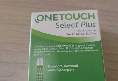 Тест полоски one touch select plus 50шт