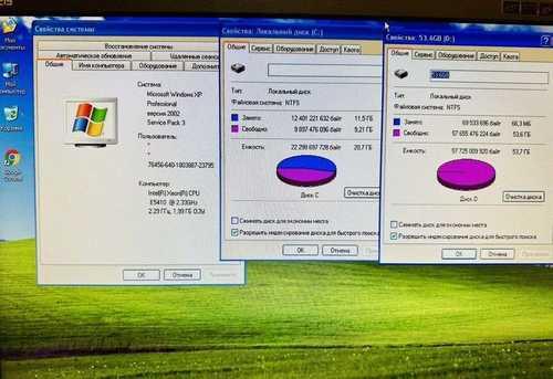 Компьютер системный блок
