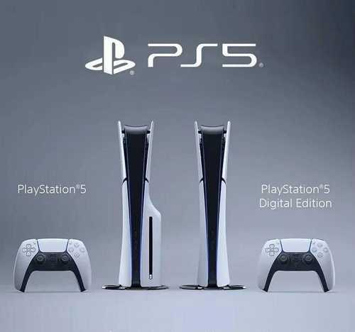 Sony playstation 5