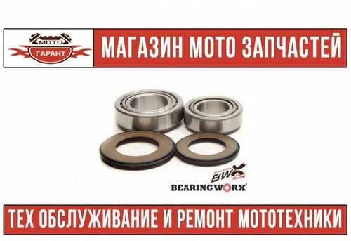 Подшипники рулевой колонки suzuki DR/GS/GSF/GSX/V