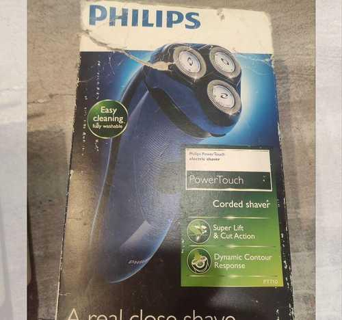 Электробритва Philips