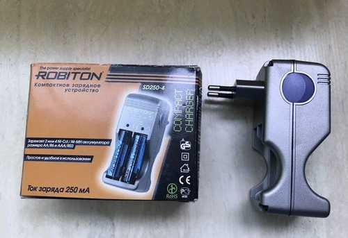 Зарядное устройство для батареек Robiton SD 250-4