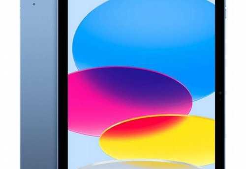 Планшет Apple iPad (2022) 10.9" 64Gb Wi-Fi Blue