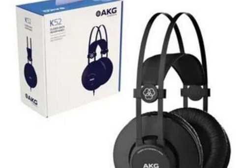 Студийные наушники akg k52