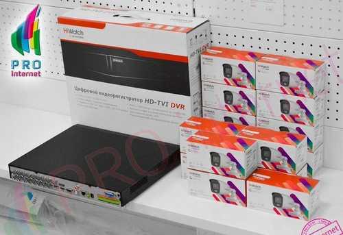 Камеры HiWatch 5Mpx ColorVu + видеорегистратор