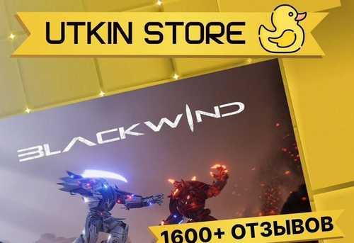 Blackwind PS4 PS5