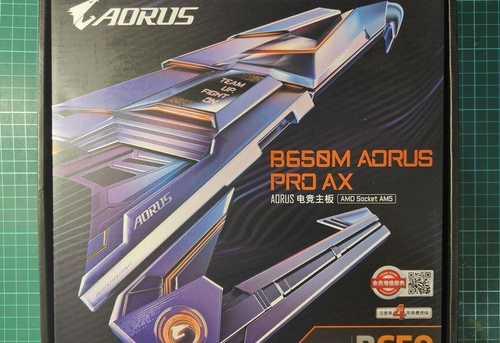 Gigabyte b650m aorus pro ax