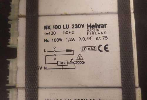 Дроссель Helvar (finland) NK100 LU для днат 100вт