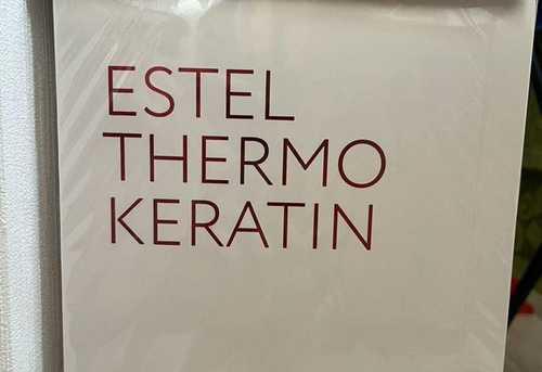 Estel thermokeratin набор