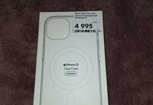 iPhone 13 Clear Case MagSafe новый