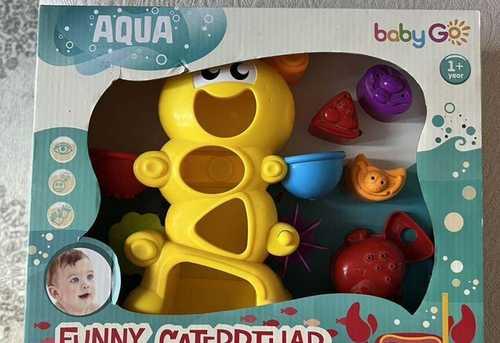 Игрушка для ванной BabyGo веселая гусеница
