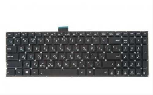 Клавиатура для ноутбука Asus R554L, R556L, K555, X