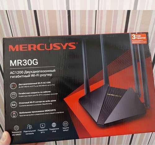 Гигабитный Wi-Fi роутер Mercusys MR30G