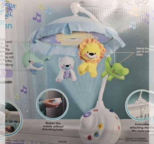 Мобиль проэктор в кроватку Fisher-Price