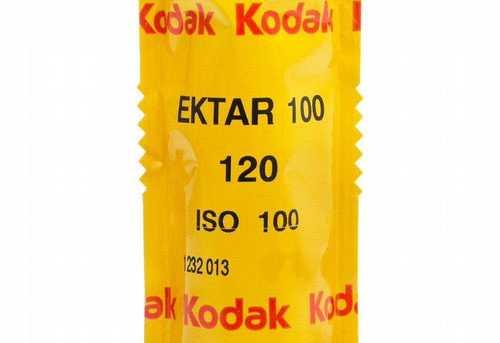Фотопленка Kodak ektar 100-120