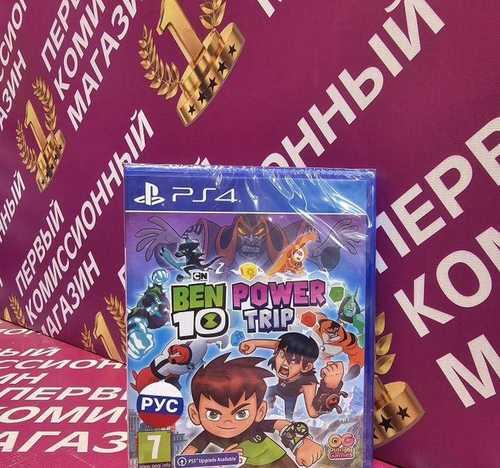 Ben 10: Power Trip Ps 4