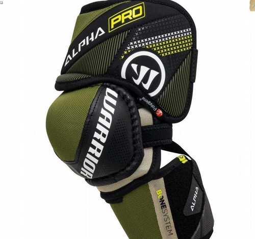 Налокотники Warrior Alpha Pro JR