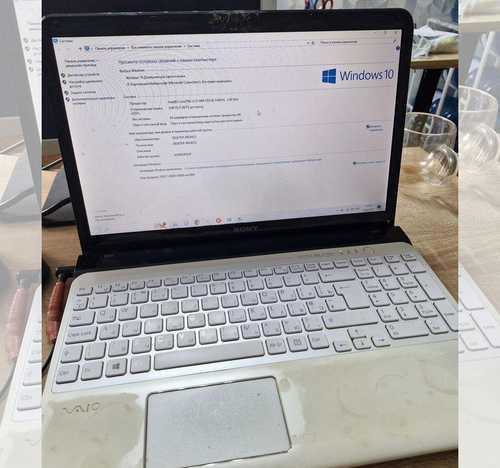 Ноутбук sony vaio sve151j11v