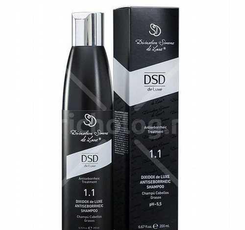 Dsd 1.1