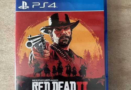 Red dead redemption 2 диск