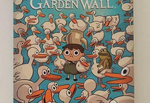 Книга "По ту сторону изгороди"Over the garden wall