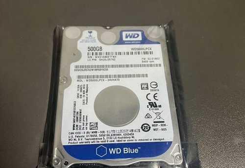 Western digital blue 500gb 2.5