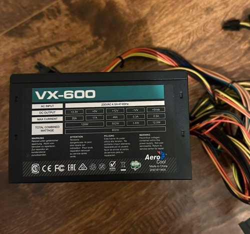 Блок питания 600w aerocool vx