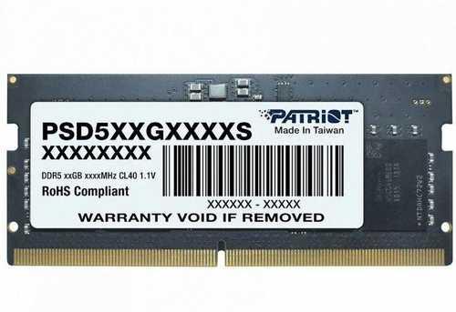 Озу Patriot Signature 547016