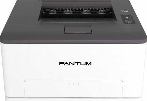 Принтер лазерный Pantum CP1100 A4 белый