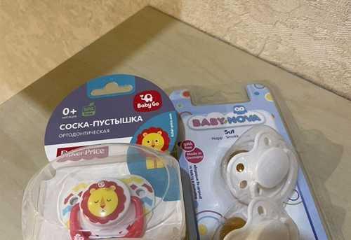 Соска пустышка nuk fisher price новая 3 шт