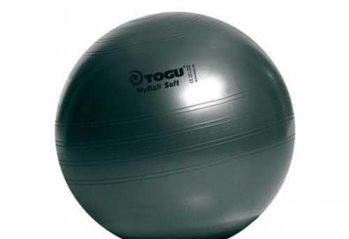 Гимнастический мяч togu My Ball Soft 55 см