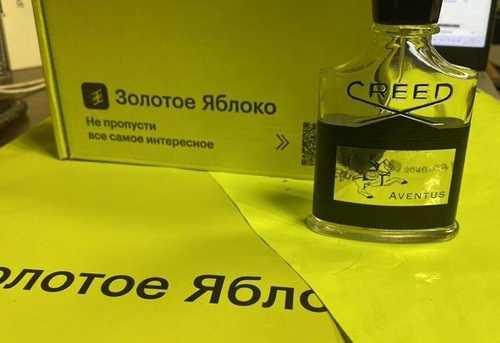 Creed aventus остаток