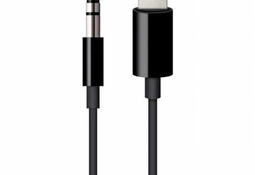 Аудиокабель Apple Lightning to 3,5 мм mini-jack