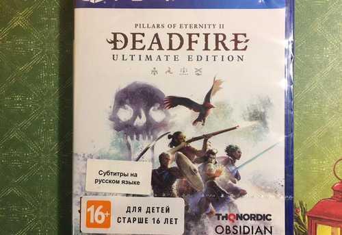 Новый Pillars of Eternity 2 Deadfire для ps4